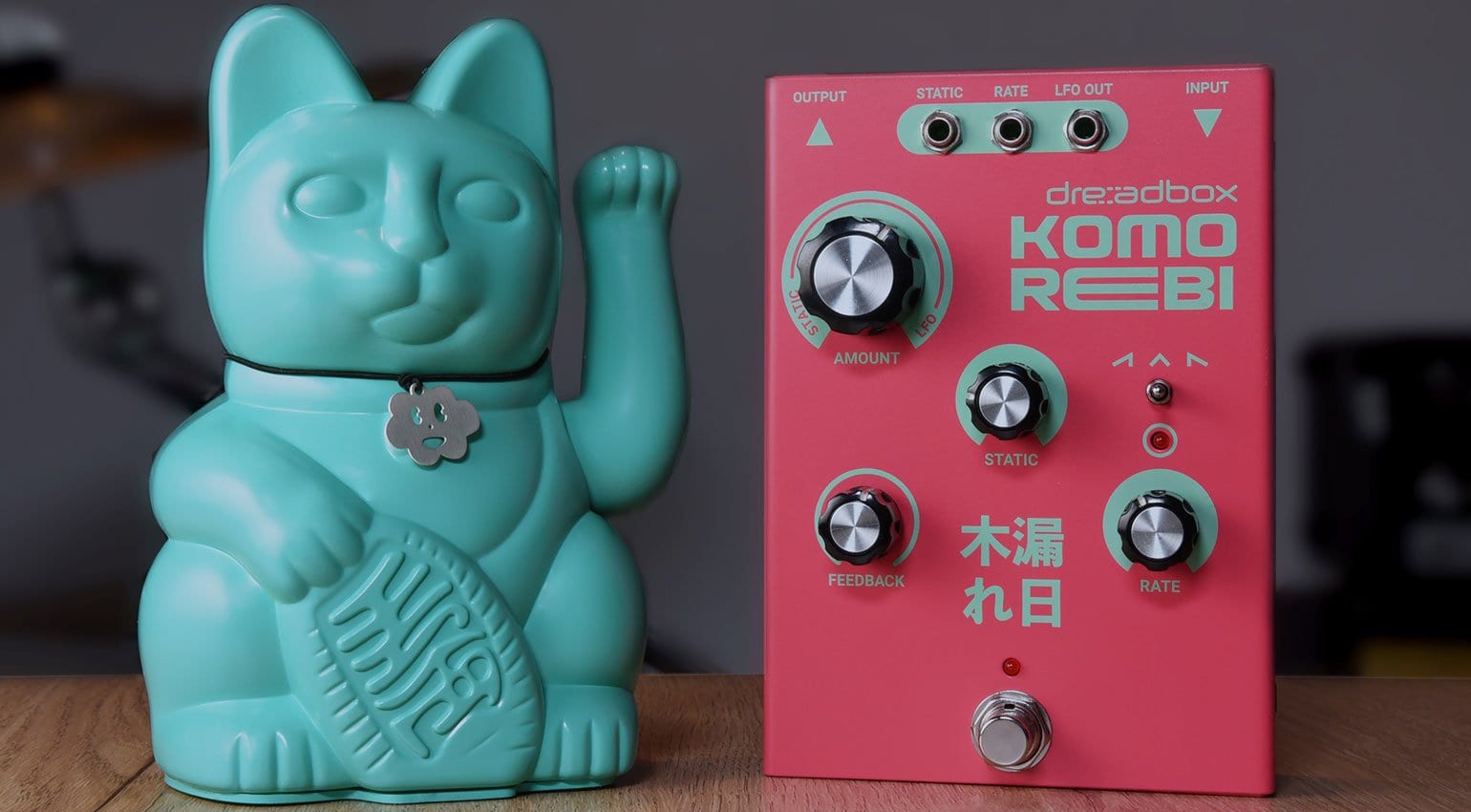 Dreadbox Disorder fuzz pedal with a self-oscillating filter - gearnews.com