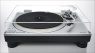 Technics SL-1300G: the new luxury turntable for just under 3000 ...